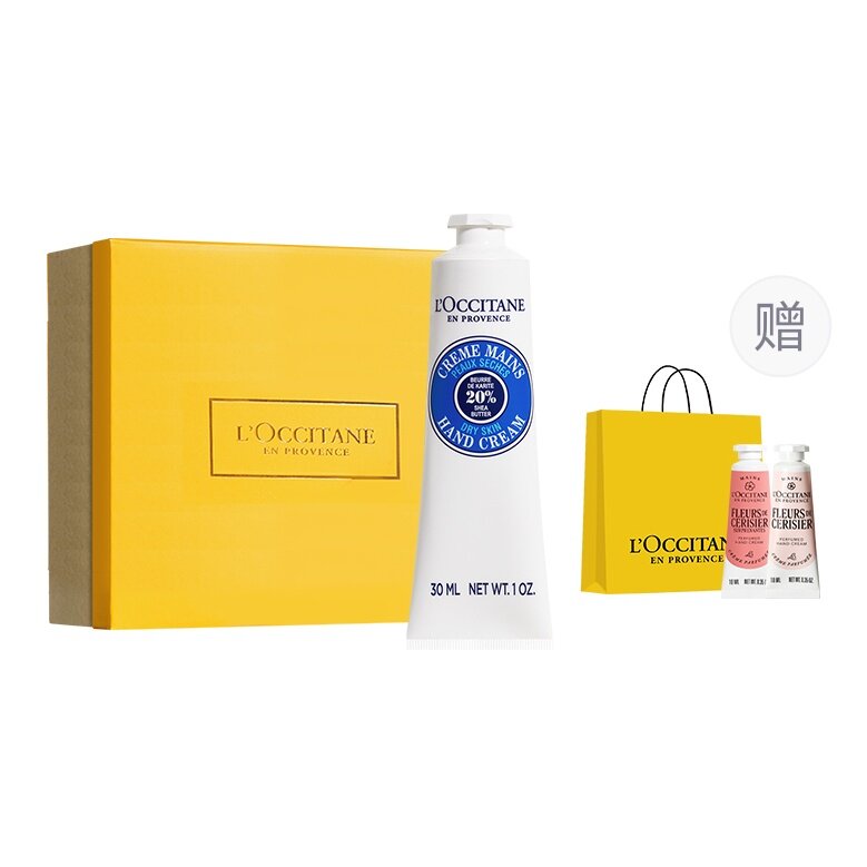 Уход за руками LOCCITANE