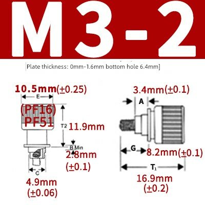 Чёрные саморезы с пружинным замком PF51/PF16 M3, длина 2 мм, 10 шт. для крепления панелей