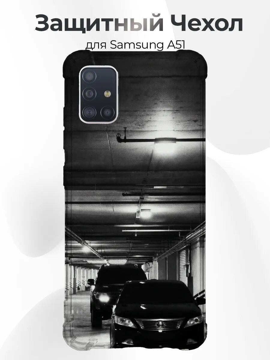Чехол Samsung A51 Camry 40 и Lexus LX 570