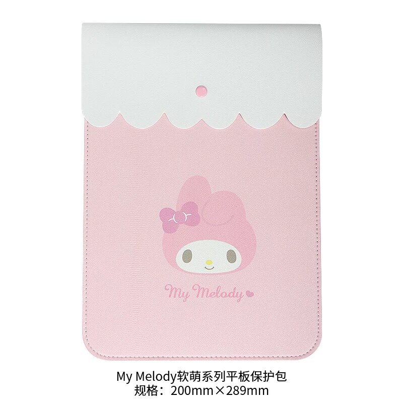 Универсальный защитный чехол для планшета Miniso Sanrio, милый защитный чехол Kuromi для девочек Защитная сумка для