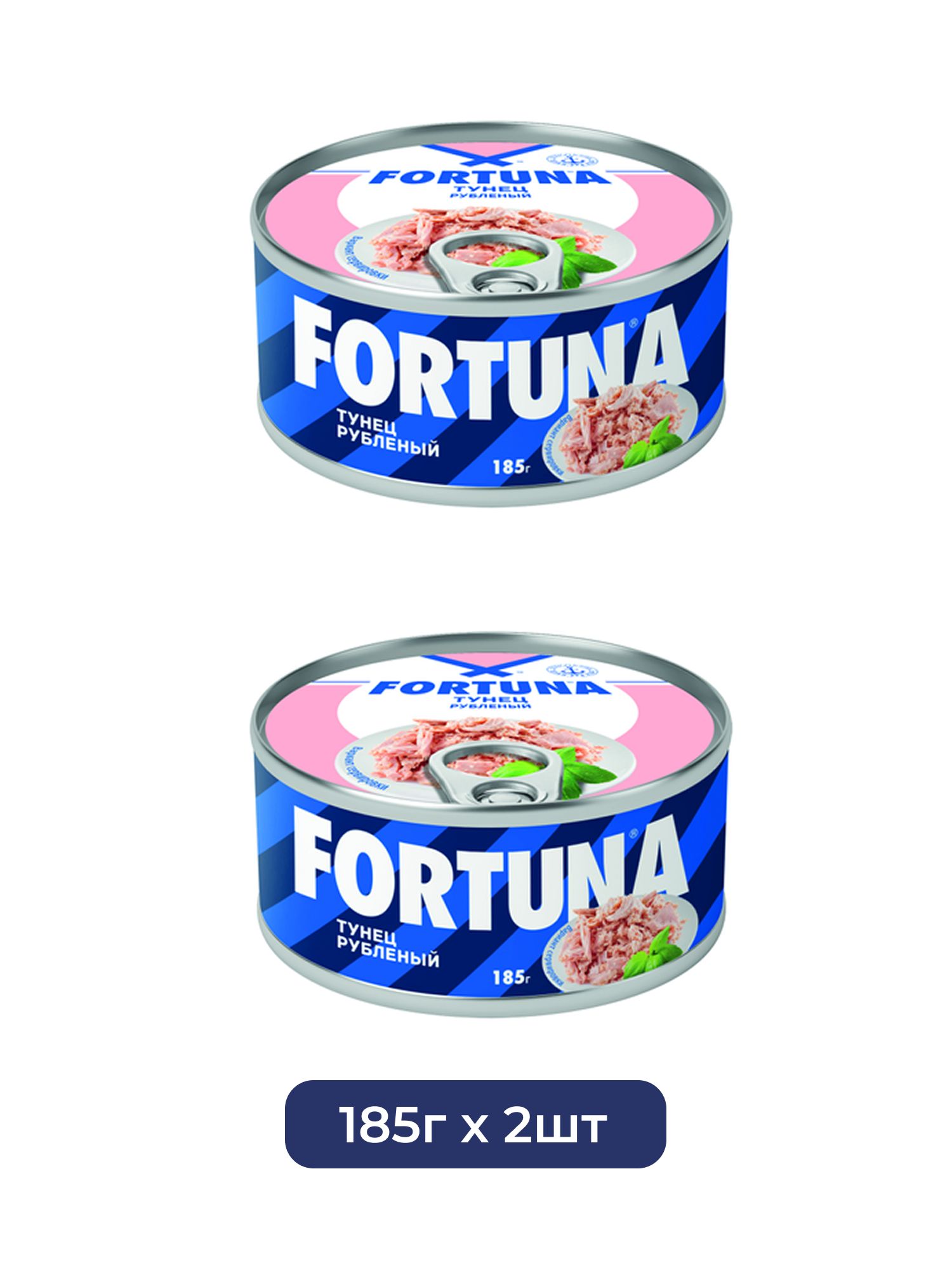 Тунец полосатый Fortuna рубленый в собственном соку, 185г х 2 шт.