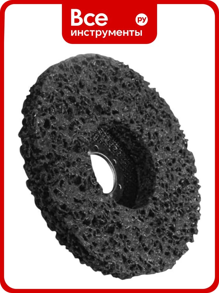 Коралловый зачистной диск PREDA 125 мм, черный AGblack1