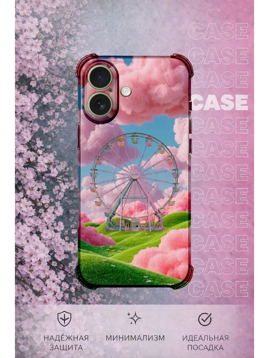 Чехол на iPhone 17 с принтом Dreamcore