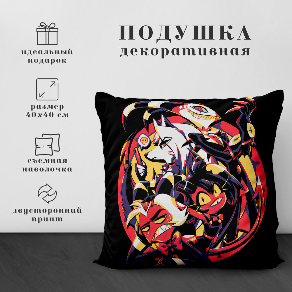 Подушка декоративная - Отель Хазбин (Hazbin Hotel) и Helluva Boss - Луна