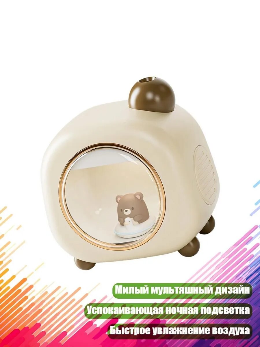 Мойка воздуха 5AR900798_ZHMB