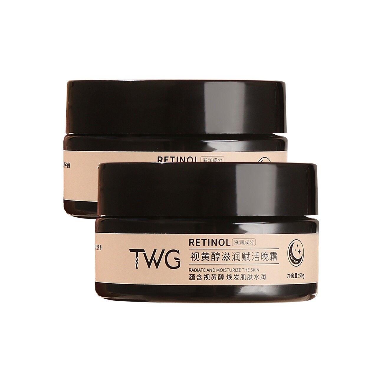 Наборы для ухода за кожей лица TWG