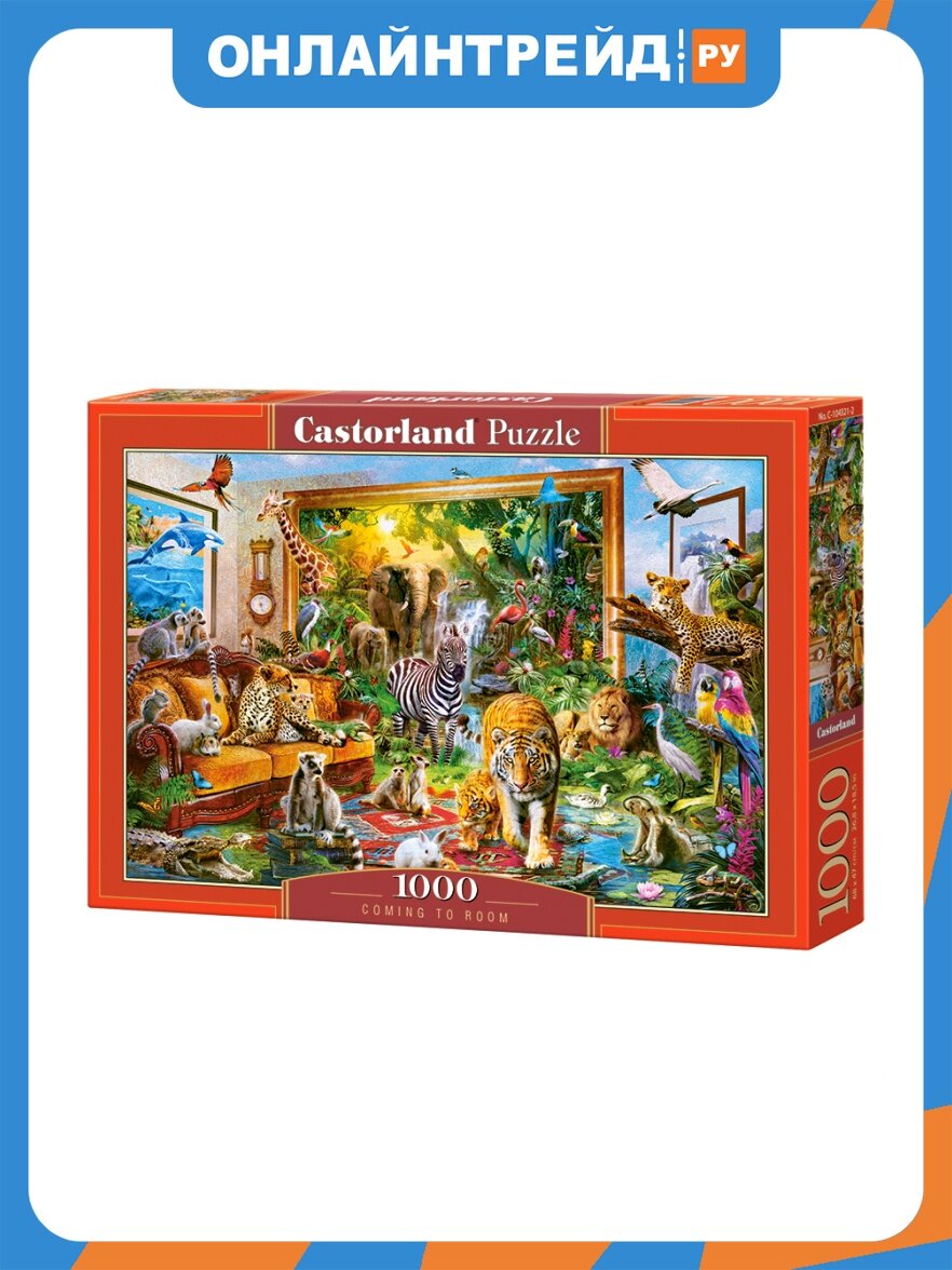 Пазл Castorland Ожившая картина, 1000 деталей