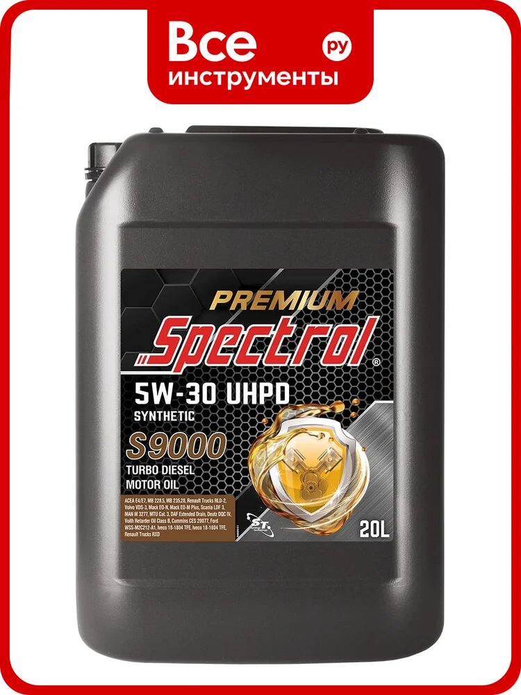 Масло моторное дизельное синтетическое Spectrol PREMIUM S9000 UHPD 5W-30 20 л 98889