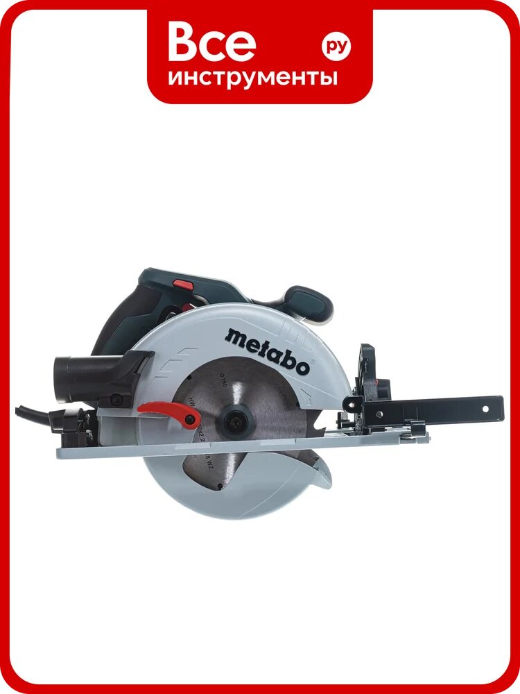 Циркулярная пила Metabo KS 55 FS 600955500
