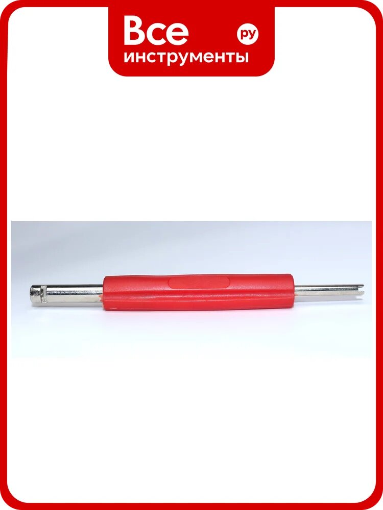 Экстрактор золотников R2R BVT03D (отвертка двусторонняя) 6060-BVT03D