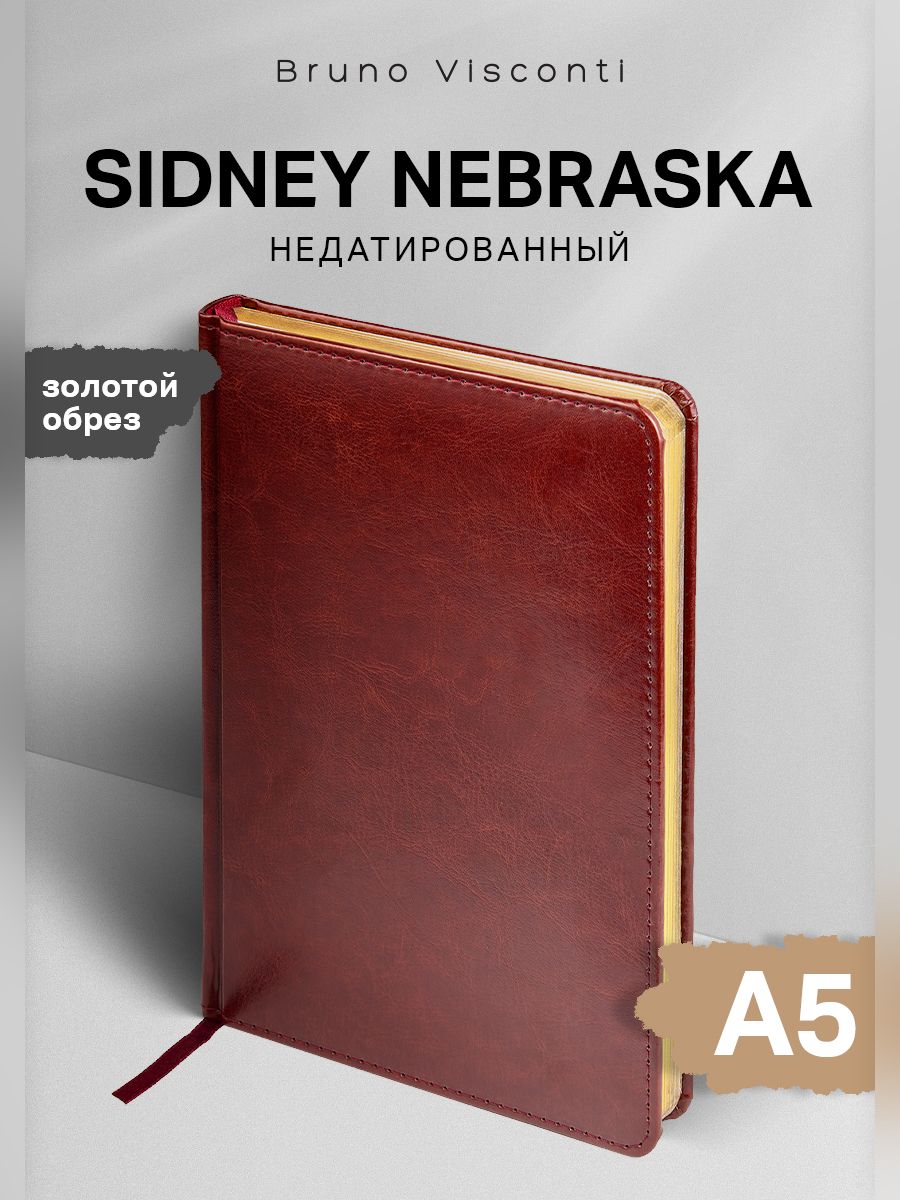 Блокнот для записей Bruno Visconti "SIDNEY NEBRASKA"
