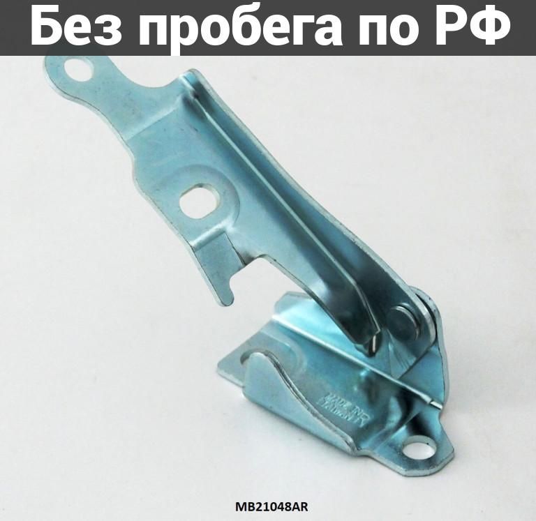 Кронштейн капота прав. дубль mitsubishi pajero v87w