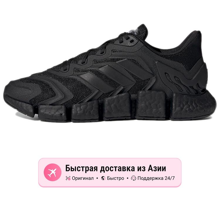 Кроссовки adidas Climacool Vento