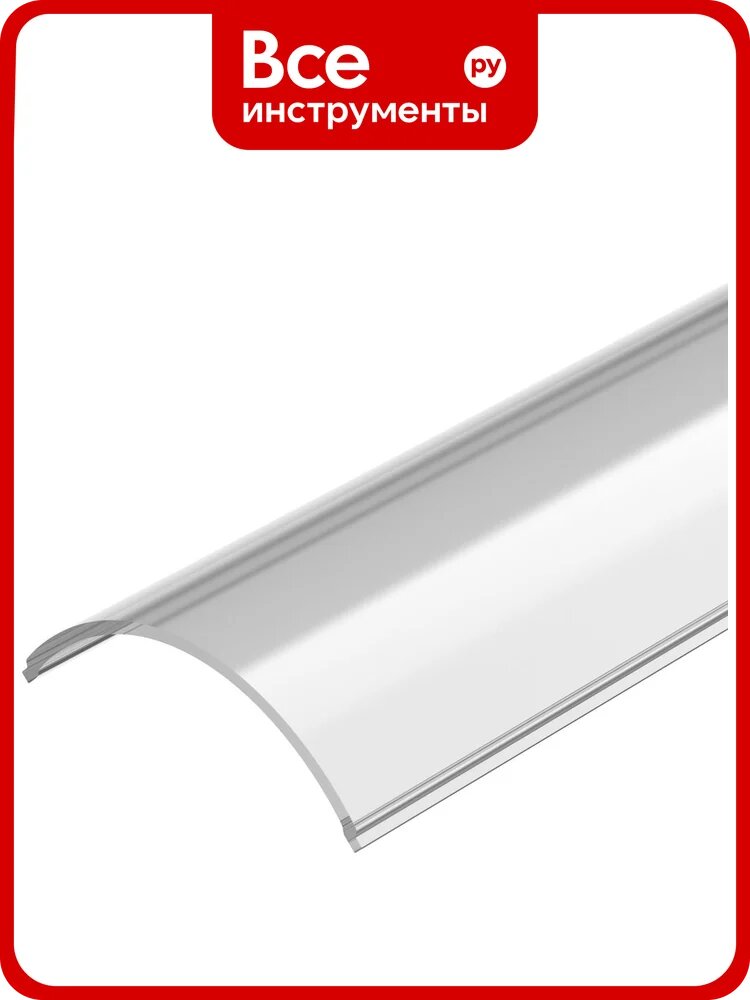 Экран Arlight ARH-KANT-H30-2000 Round Clear-PM 2 м 0 16583 016583