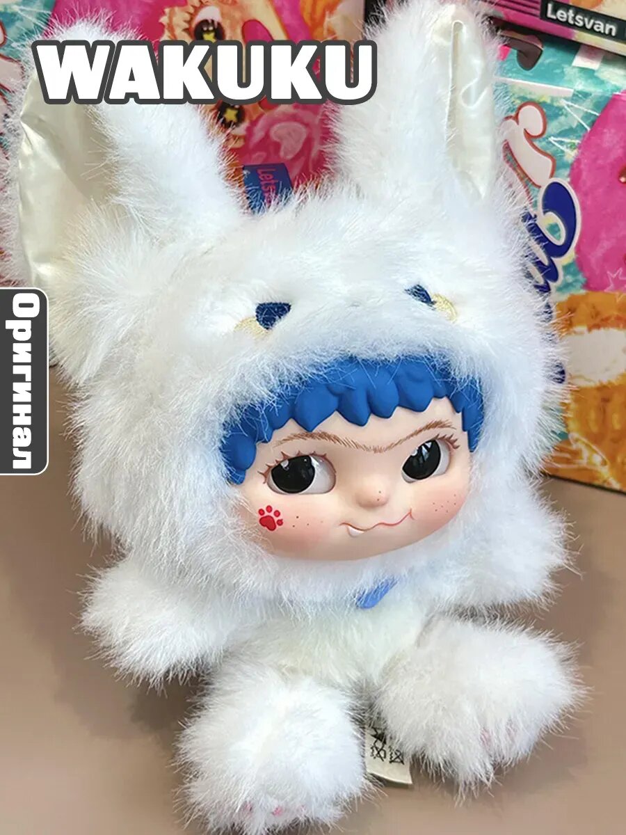 Вакуку игрушка