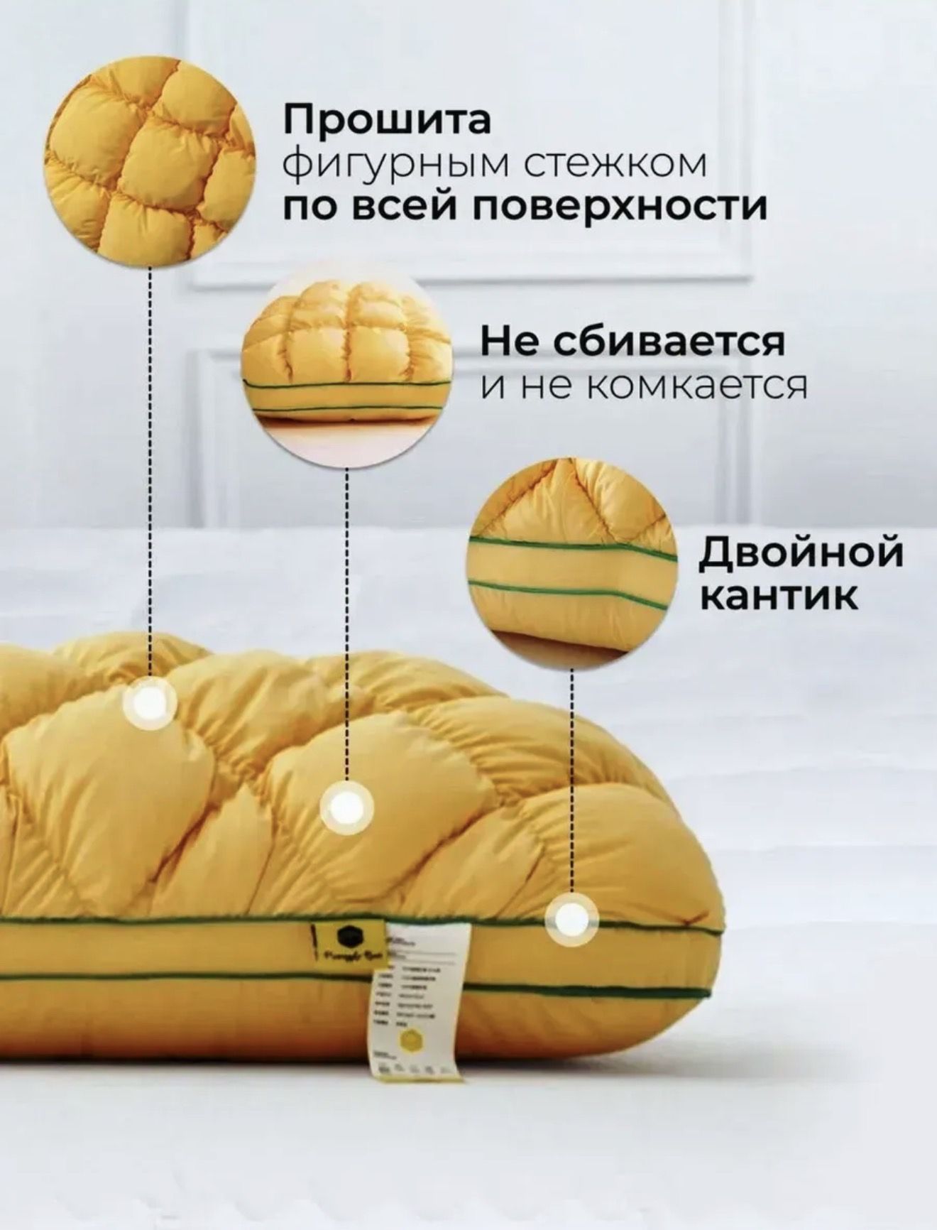 Подушка тесто — фото 1