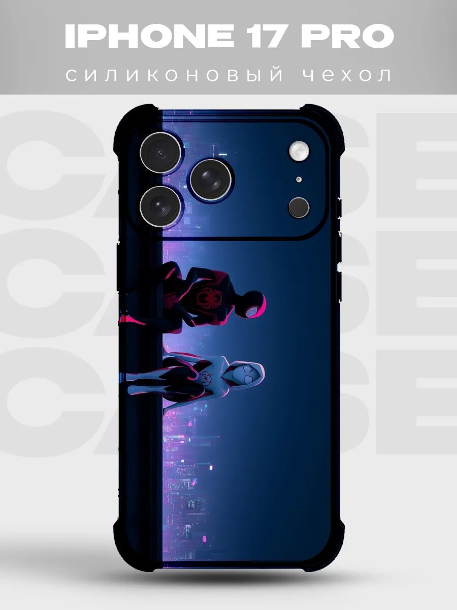 Чехол на iPhone 17 Pro Человек-паук spider man человек паук