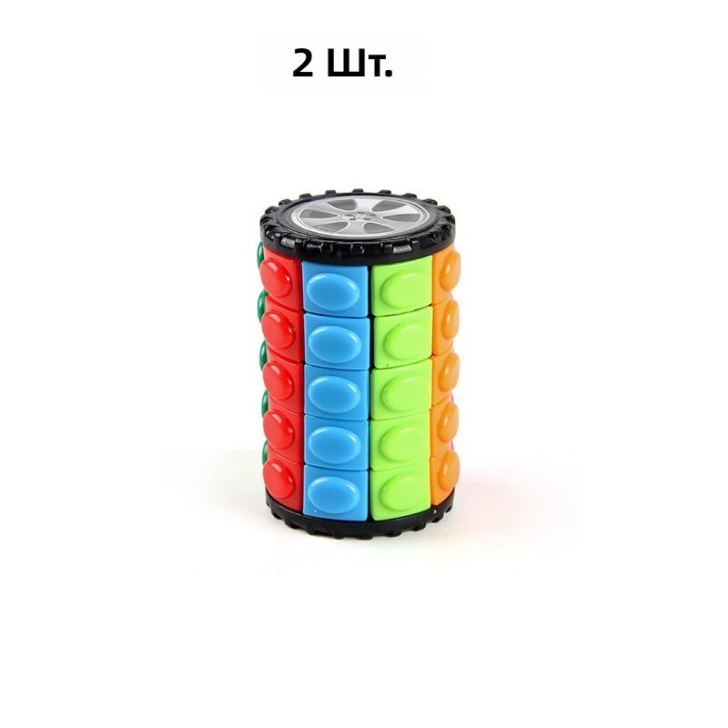 Вращающийся кубик-головоломка 3D, комплект 2 шт, разноцветный, стиль B