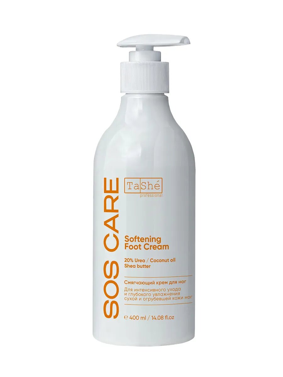 Крем против трещин смягчающий SOS CARE TaShe Proffesional, для сухой кожи ног с мочевиной 20%