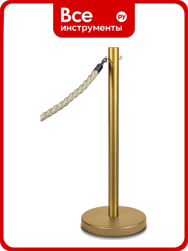 Стойка с крючком Rusbarrier SK-325031 GOLD