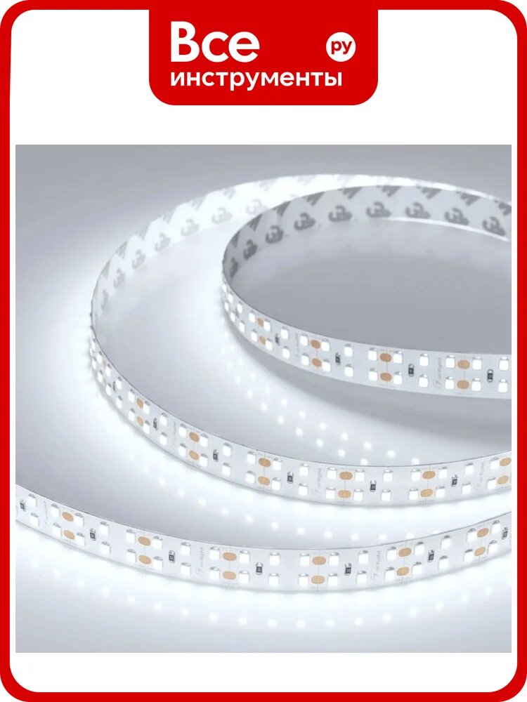 Светодиодная лента Arlight UL-A240-15mm 24V White6000 5м 042329
