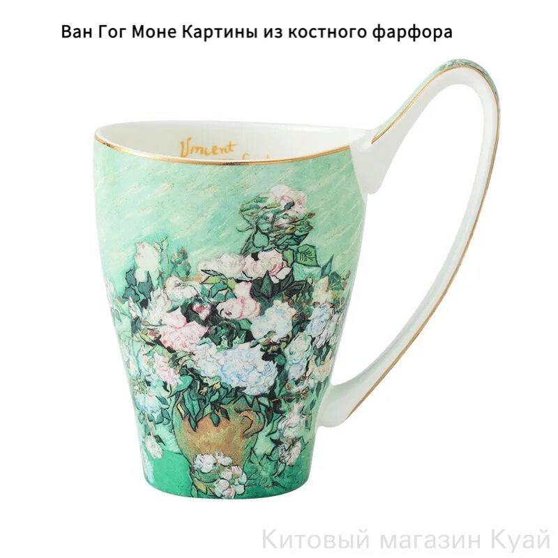 Чашка 550 мл 1 шт