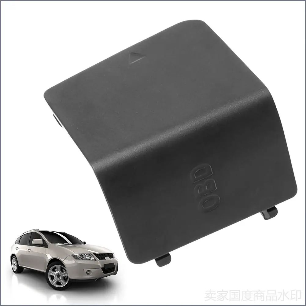 Диагностический разъем OBD для BMW X1 E84 и 1 серии E87, чёрная декоративная крышка
