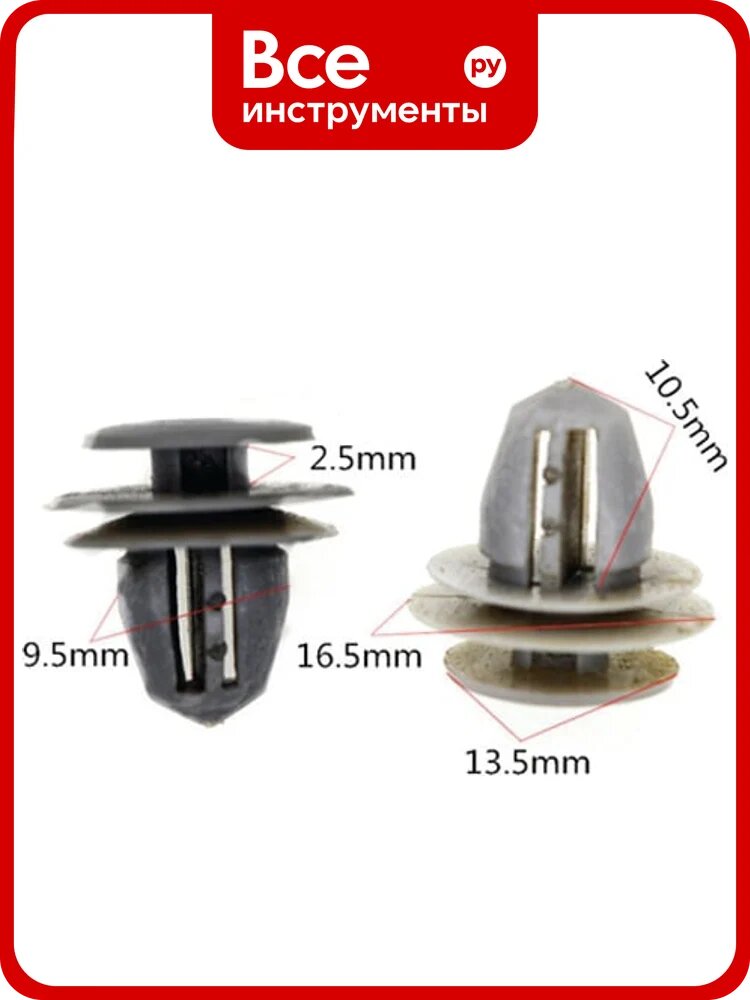 Клипса крепежная для а/м Honda 91560-sp0-003 10 шт Nord-Yada 909215