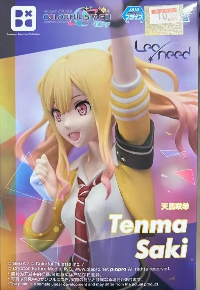 SEGA Desktop x Decorate Collections фигурка Tenma Saki (Hatsune Miku: Colorful Stage!) в жёлто-чёрном школьном униформе с золотыми волосами в два хвоста