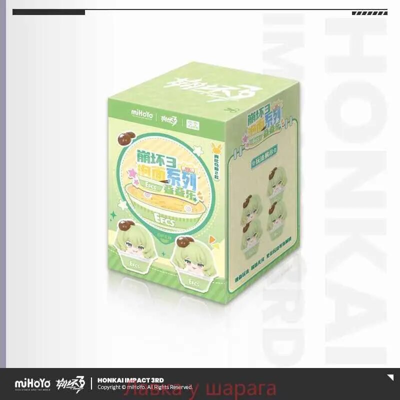 Honkai Impact 3rd Instant Noodle Series Аниме фигурка 4.4-5.07cm, Изысканный подарок, Mobius