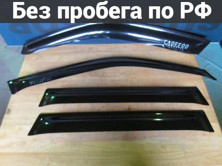 Ветровик с пробегом Subaru Forester SH5
