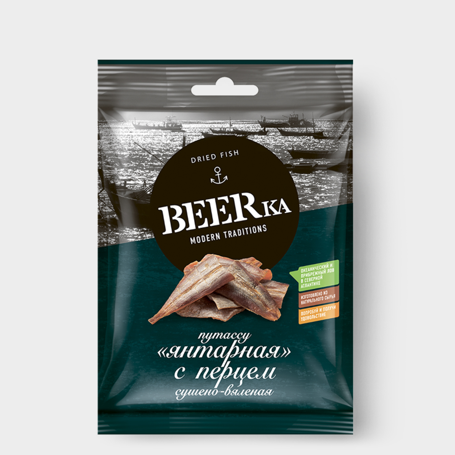 Beerka, путассу с перцем сушёно-вяленая, 25 г