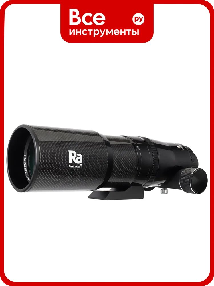 Рефрактор Levenhuk Ra R66 ED Doublet Carbon OTA 44737