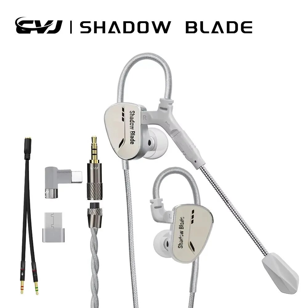 CVJ Наушники проводные с микрофоном CVJ Shadow Blade: микрофон-гарнитура, тактильная вибрация, сменный модульный кабель, 3.5 мм, USB Type-C, серый металлик, хром