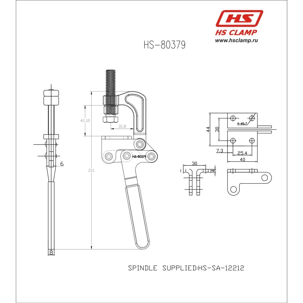 Зажим с опрокидывающимся прихватом HS CLAMP HS-80379