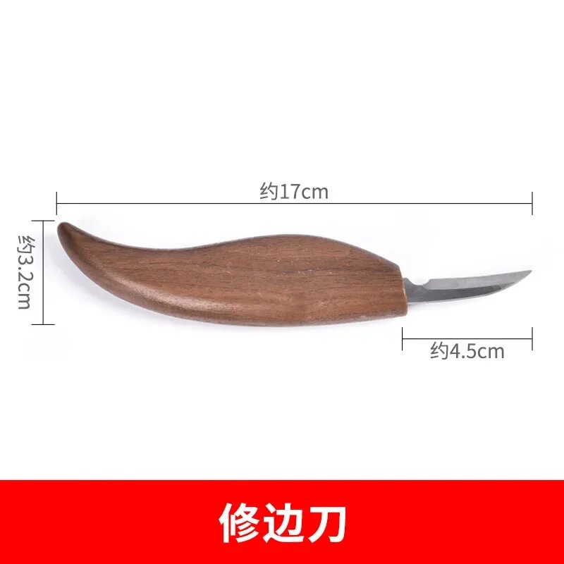 Инструмент для резьбы по глине, 17см, Цвет: xiu bian dao