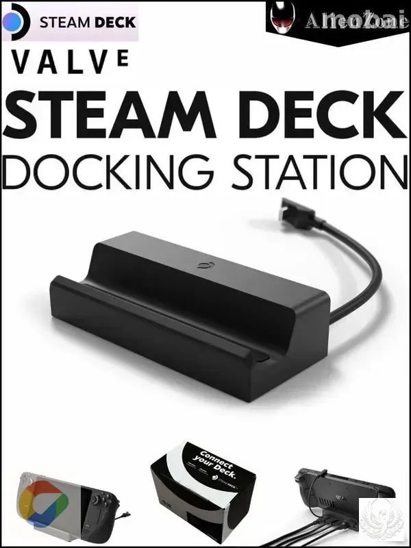 Док-станция Valve Steam Deck Docking Station - подставка зарядка для стимдек