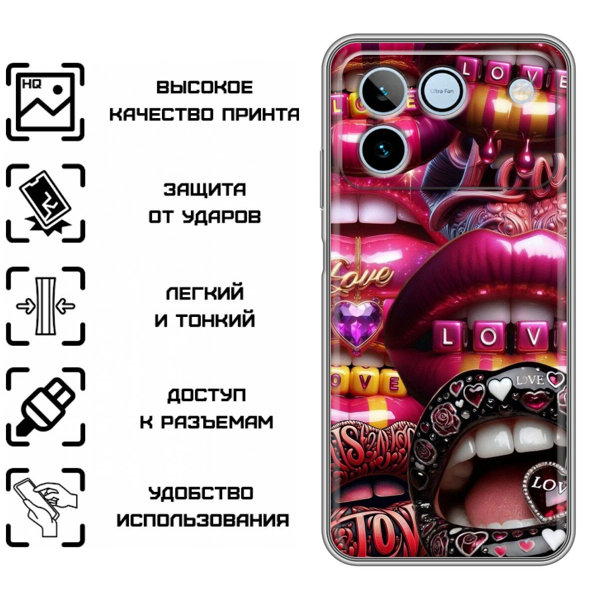 Чехол для Honor Win RT — фото 1