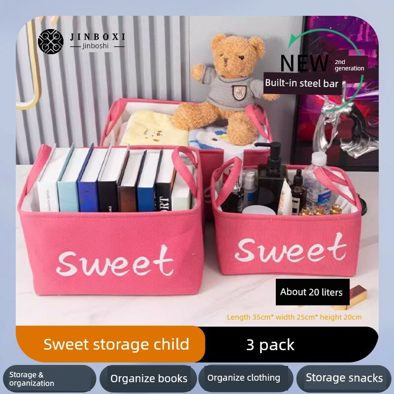 Корзины для хранения с рисунком Sweet 20 л из ткани для одежды, закусок, игрушек - 3 шт