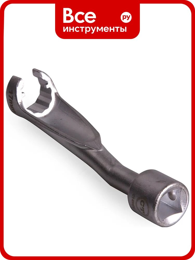 Сервисный ключ для трубопроводов 17 мм Car-Tool CT-E6975