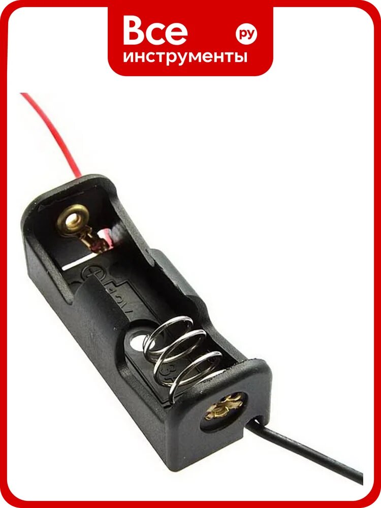 Батарейный отсек Pro Legend 23A 12V x 1, открытый PL2566