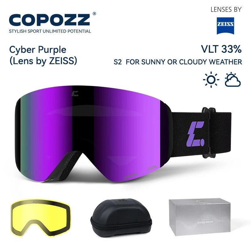 COPOZZ X-edge Магнитные лыжные очки с линзами Zeiss Cyber purple set