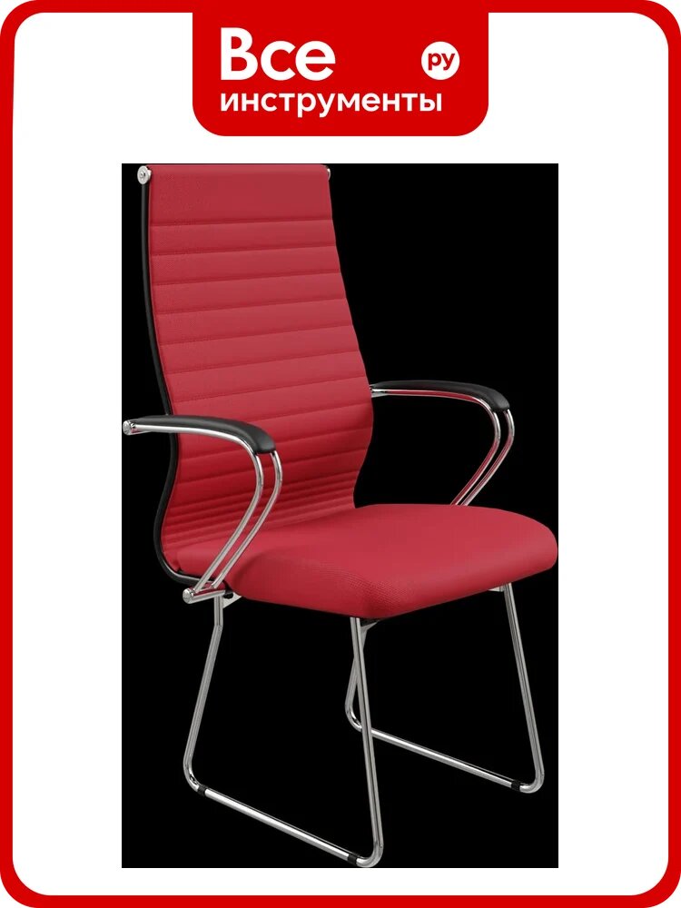 Кресло для персонала метта Sit 10 B2-119K - UMF(X1) /Kb02/Wh00/K3cL(F54) (Красный) z193.55.1.6A4