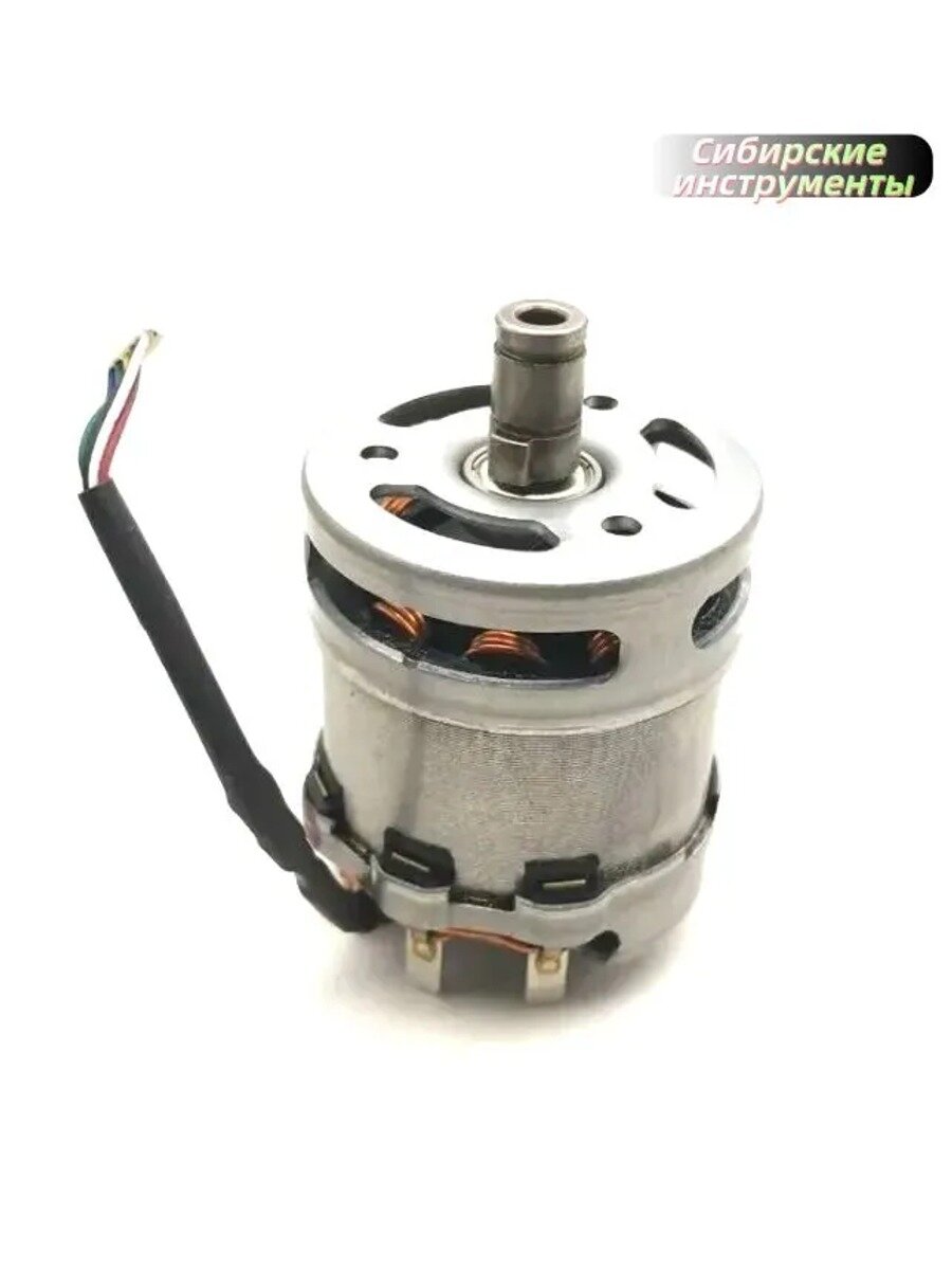 Мотор 1607000CA4 для шлифмашины Bosch GWS 18V-10 C, классическое исполнение