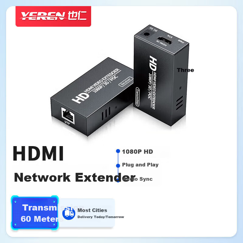 YD-G116 HDMI сетевой удлинитель 60 метров для передачи сигнала 1080P с усилителем через RJ45 Модель：HDMI удлинитель 60