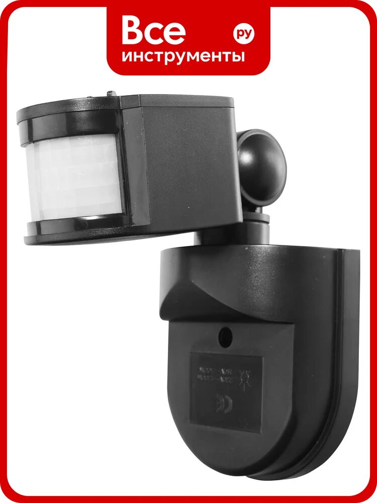 Датчик движения инфракрасный General Lighting Systems GMS1-W-11-7-B настенный 11м 1200Вт черный 475810