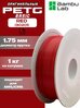 Пластик для 3Д принтера Bambu Lab PETG Red