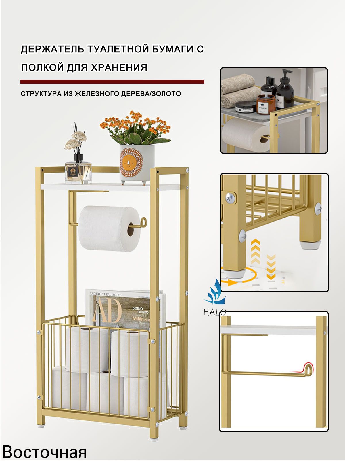 Диспенсер для туалетной бумаги, 1 шт