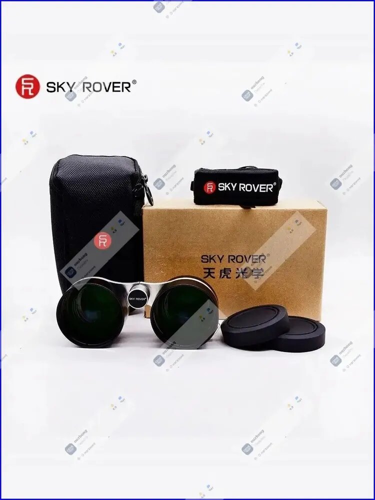 Зеркало SKY ROVER 2x54 constellation mirror, бинокль для наблюдения за метеорным потоком