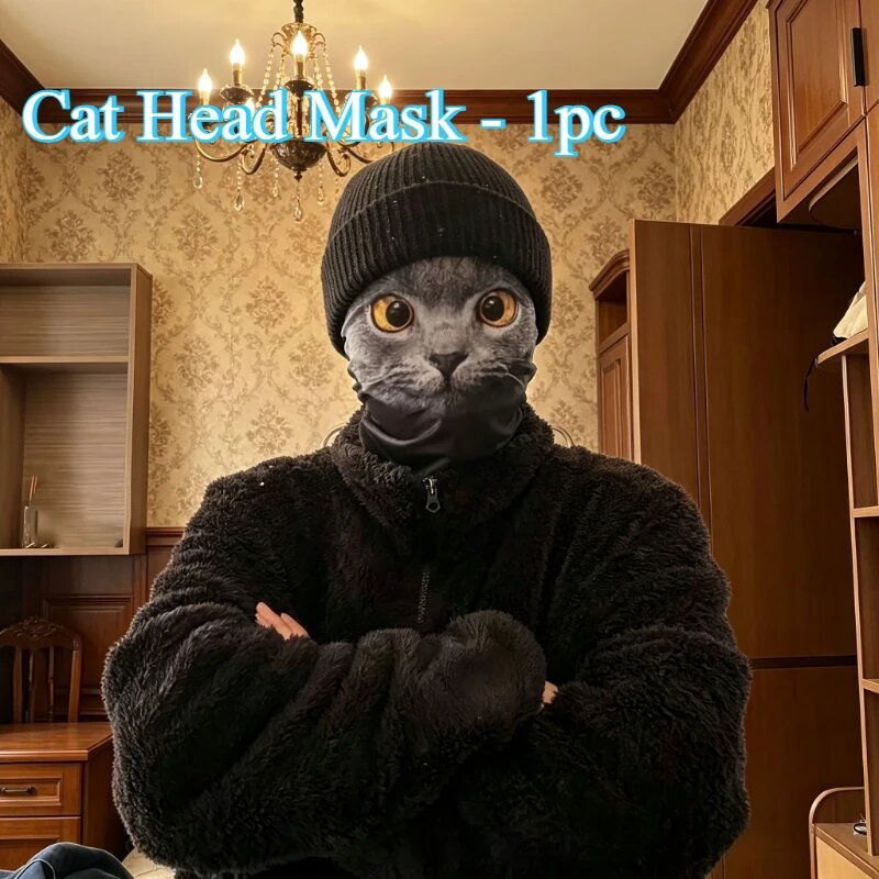 Маска-кот полиэстер унисекс Cat Head Mask - 1pc